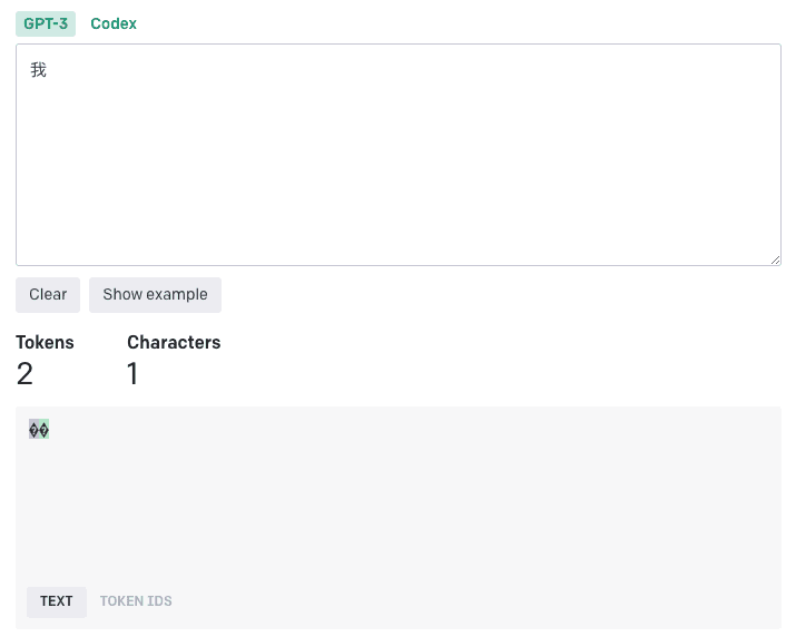 什么是 Tokens？ | GPTPMT